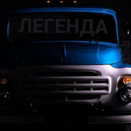 Перевозка песок шебен клинец
