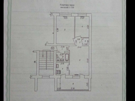 谷 129783 谷 Yakkasaroy tumanida kvartira sotiladi [70 м²]