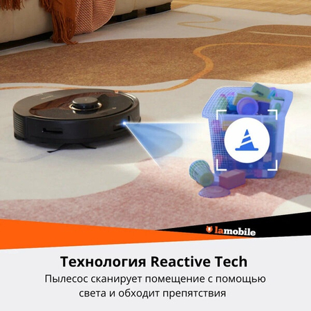 Робот-пылесос Roborock Q8 Max Q8M52-02