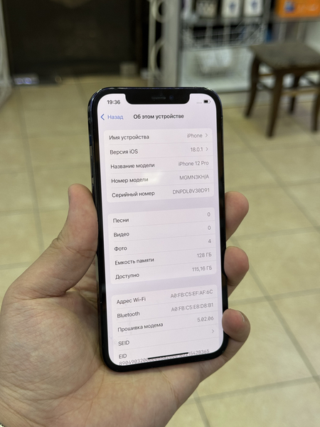 Iphone 12 pro 363$ ideall