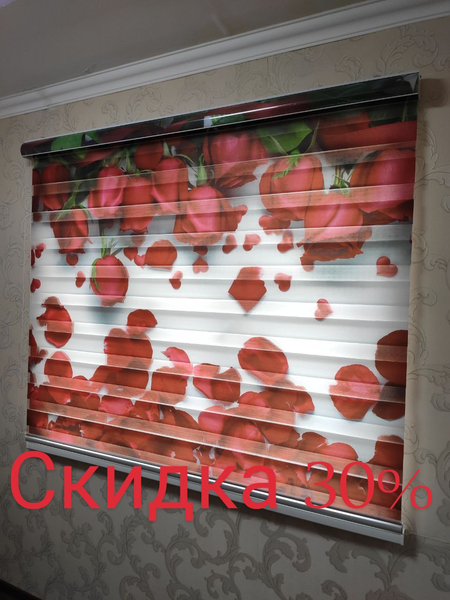 Jalyuzi OPTOM narxdan zori bormi? 14:00