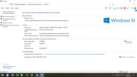Продаётся ноутбук Acer V5-573G с игровой видеокартой!