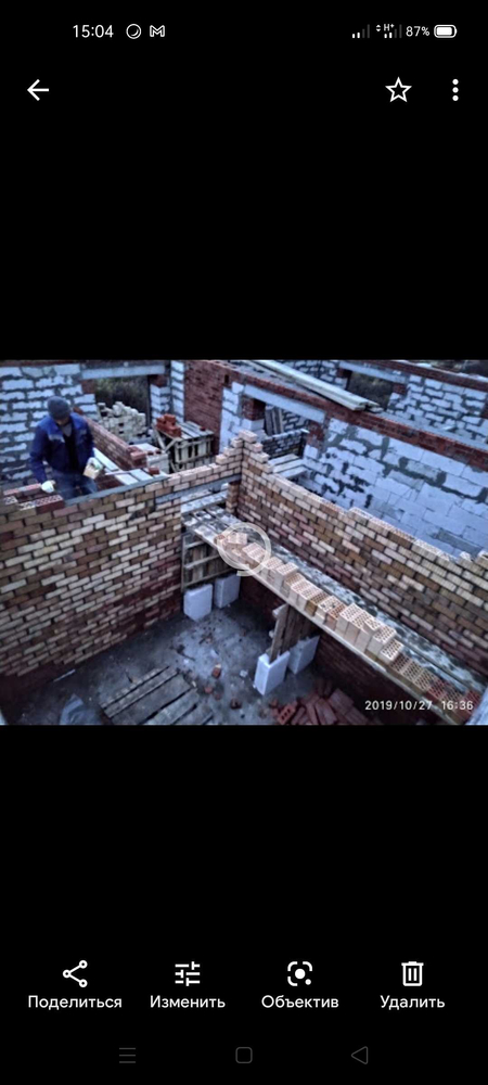Qurilish xizmatlari. Гишт териш. Qum shuvoq. Том йопиш. Кафел.