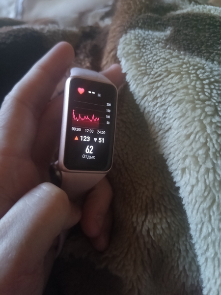 Sotiladi soat Huawei band 6-68A FRA-B19