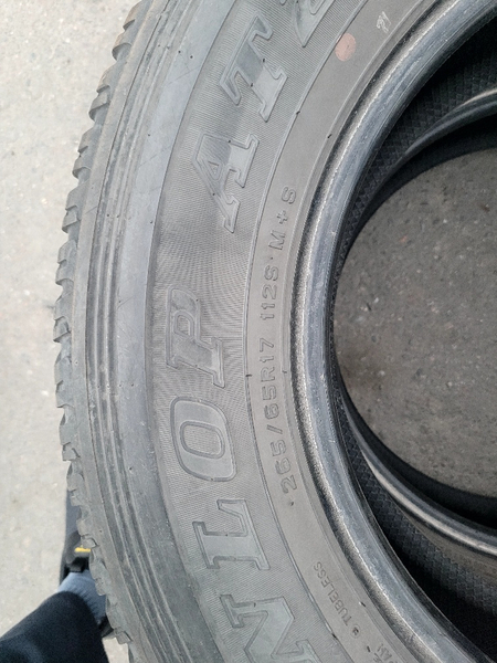 265.65.R17 Dunlop Grandtrek