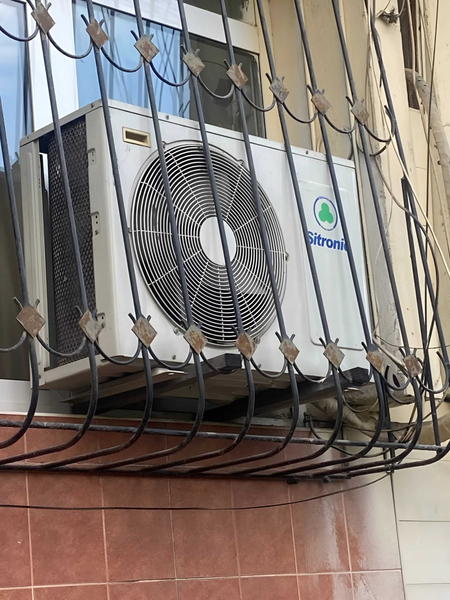 Кондиционер Sitronic 18 AC18GUA