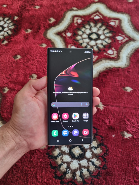 Somsung Note 10 plus