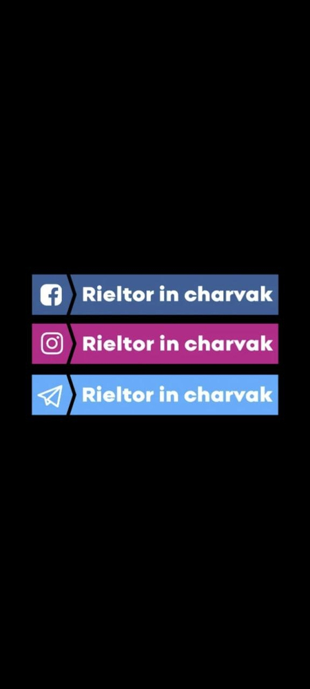 Продаётся готовы бизнес дача чарвак бочка dacha sotiladi