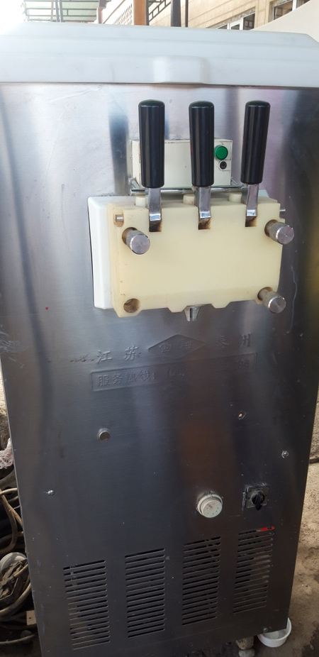Freezer 380v  2021 yil