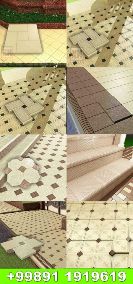 Брусчатка тротуарная плитка Файз, классика