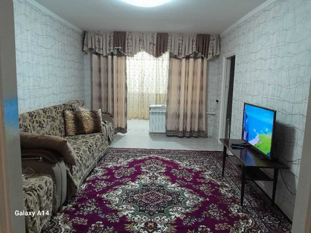 Аренда Максим горького