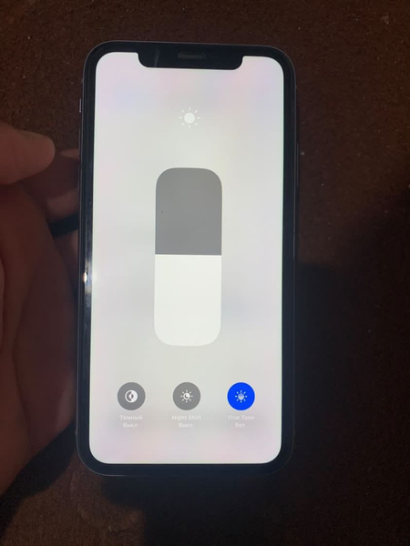 Iphone 11 sotiladi chotki