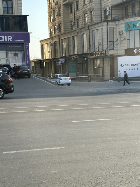 Помещение