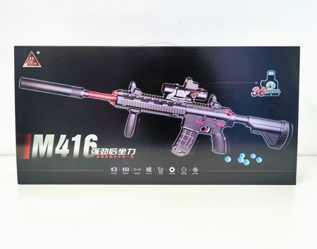 Автомат орбизовый M416 Black