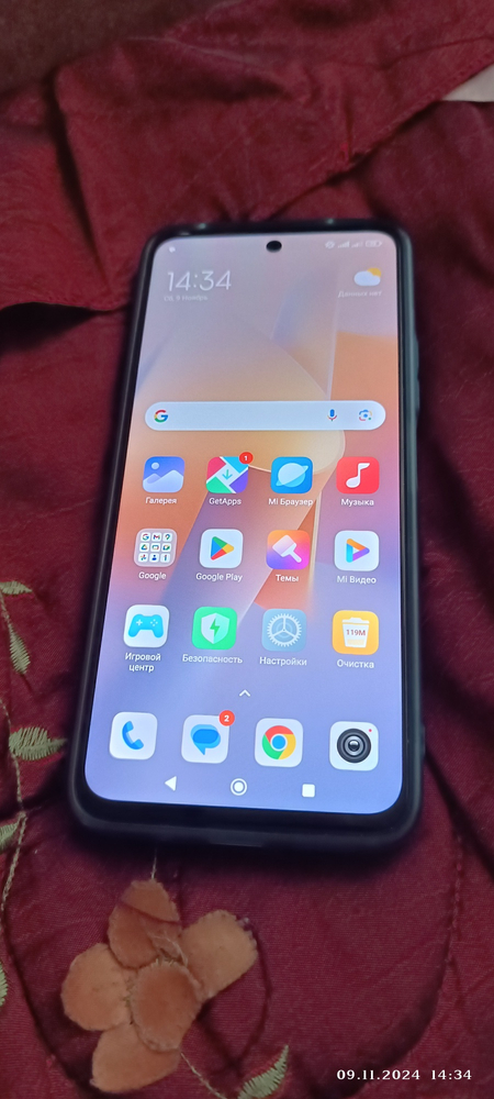 Смартфон Redmi 12