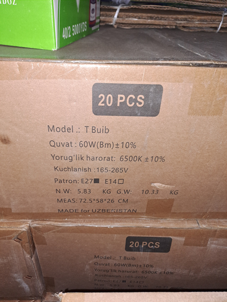 Лампа  Led   60 Watt   45000  оптом