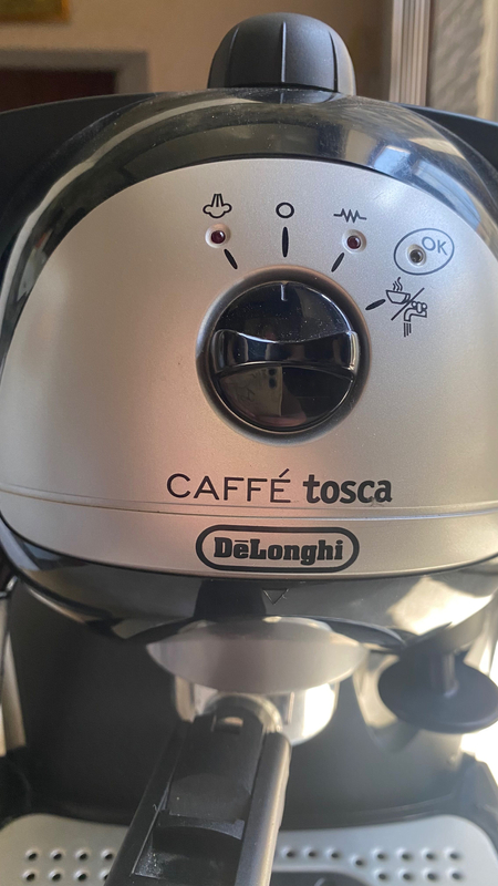 Кофемашина DeLonghi