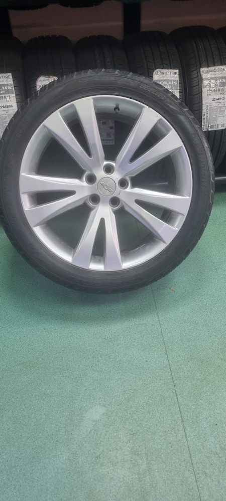 Kaptivaga diska balon R20