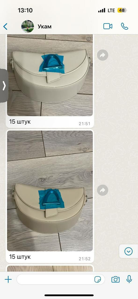 Женский  сумочки