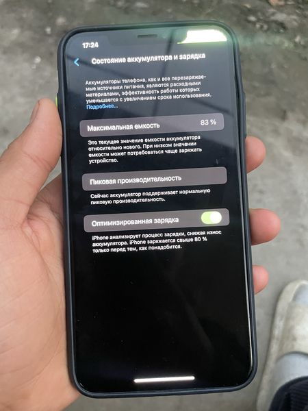 Iphone Xs Max holati orta