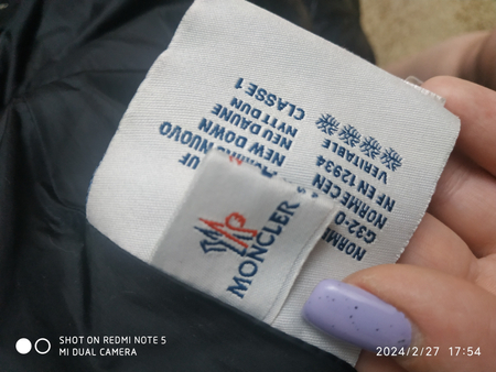 Продам куртку Moncler