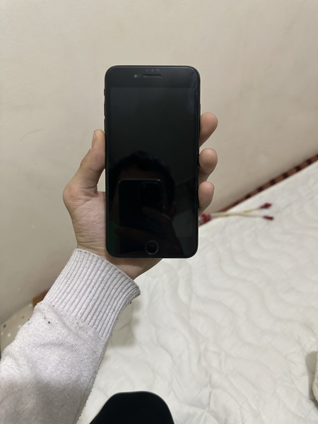 Iphone 7 Plus Srochni Ideal