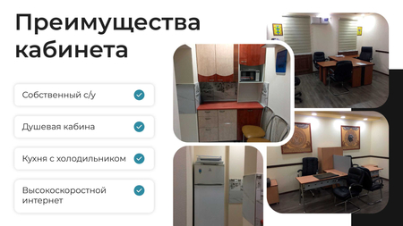Продам нежилое помещение 100 кв.м. первая линия Бадамзар