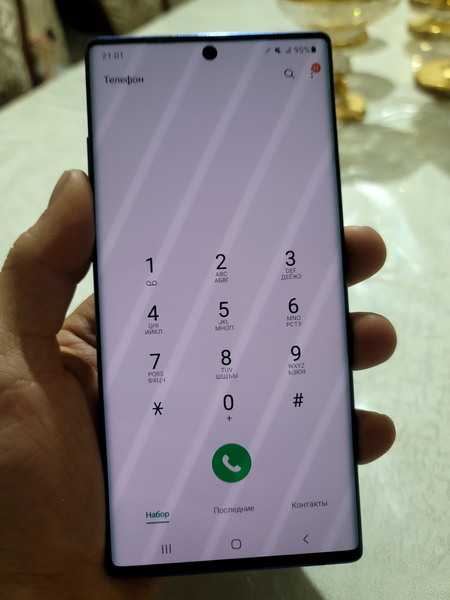 Galaxy Note 10 plus 5G ideal