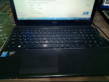 Acer noutbuk sotiladi