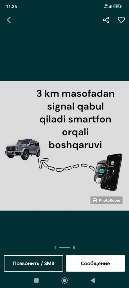 Magicar 917 srochna sotiladi