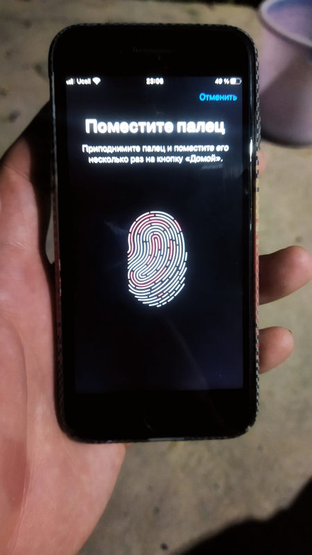 Iphone 7 srochna sotiladi