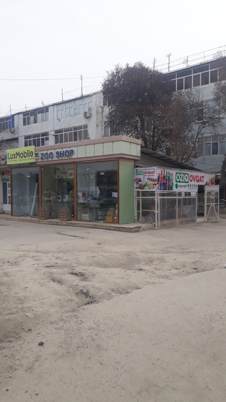 Магазин продаётся
