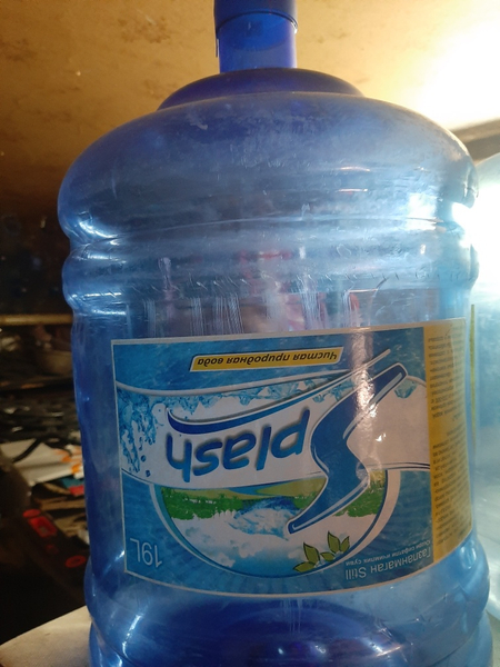 Baklashka 20litrlik