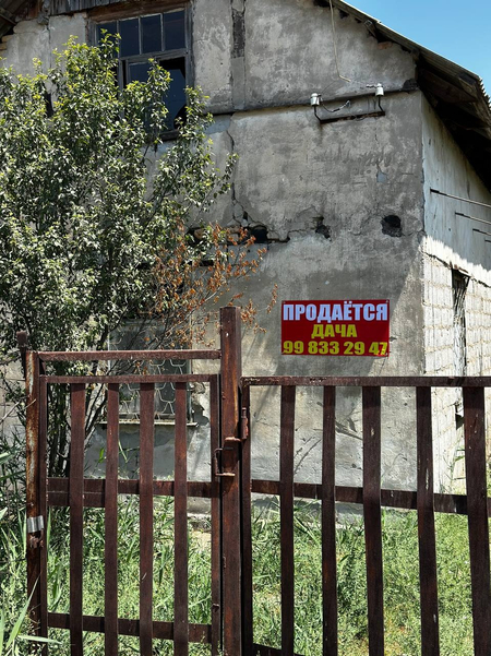 Dacha sotiladi    6 sotix   !!