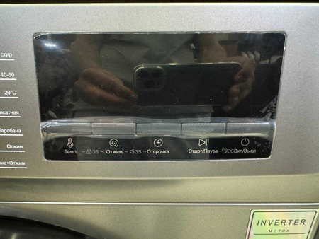 Стиральная машина Ziffler T60-F1ING