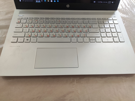 HP Pavilion Intel Core I7