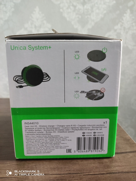 Schneider electric