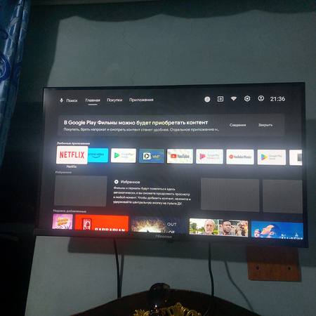 Hisense smart tv