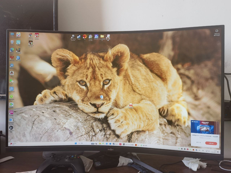 Pixel monitor 2k format