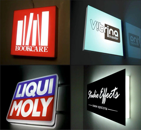 Lightbox, korb, svetavoykorb,