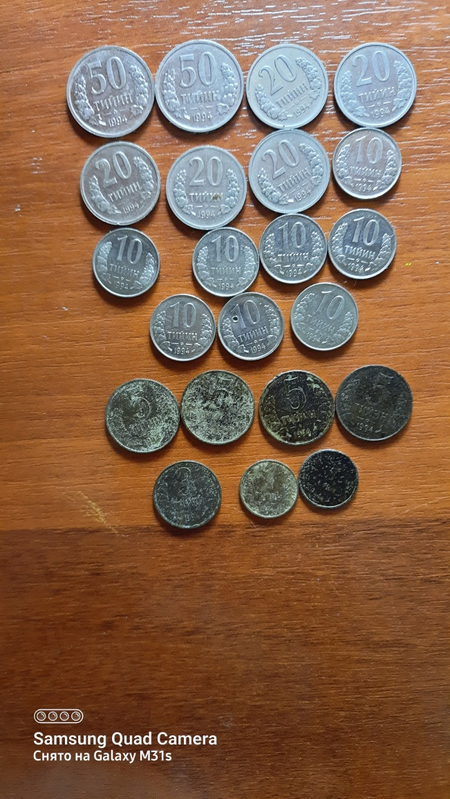 Продаются монеты