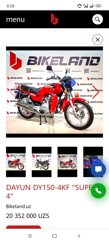Bikeland.uz DAYUN DY150-4KF 