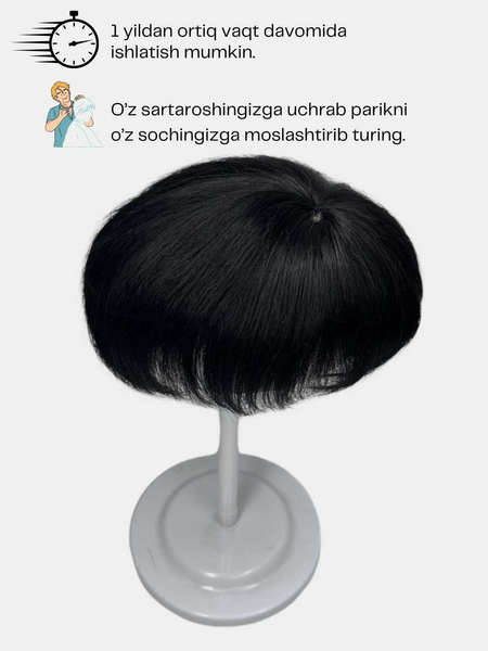 Erkaklar uchun parik, Мужской протез волос, парик