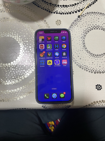 Iphone 12 pro sotiladi.