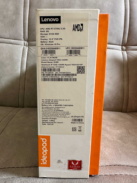 Нотбук Lenovo 720S-13ARR