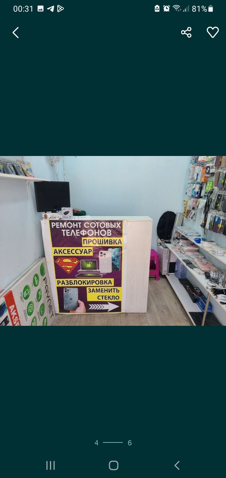 Tayyor biznes sotiladi arendasi 150 dollr