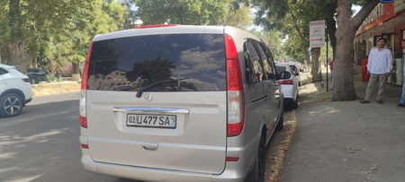 Fotixa, bechik tóy va boshqa marosimlarda yetkazib berish xizmati