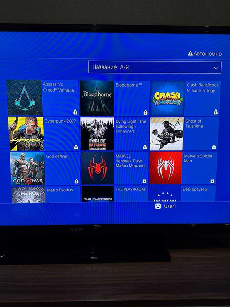 Playstation 4 1Tb с играми