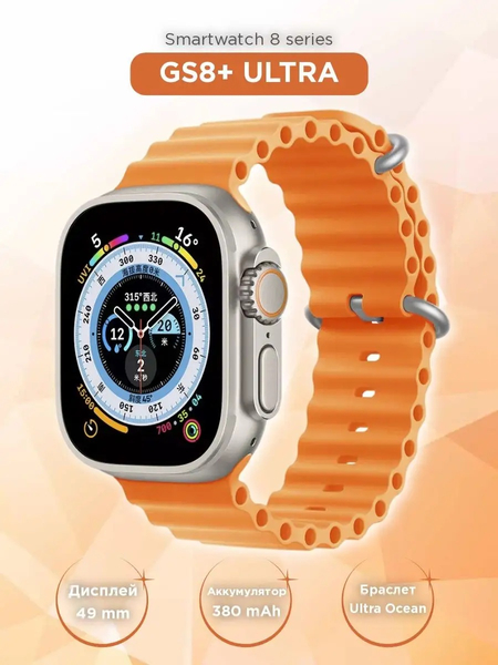 Smart watch T800 modeli - bolalar va kattalar uchun