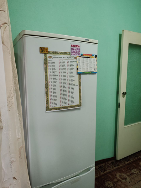 Юнусобод 3/5/5 с мебелью и техникой